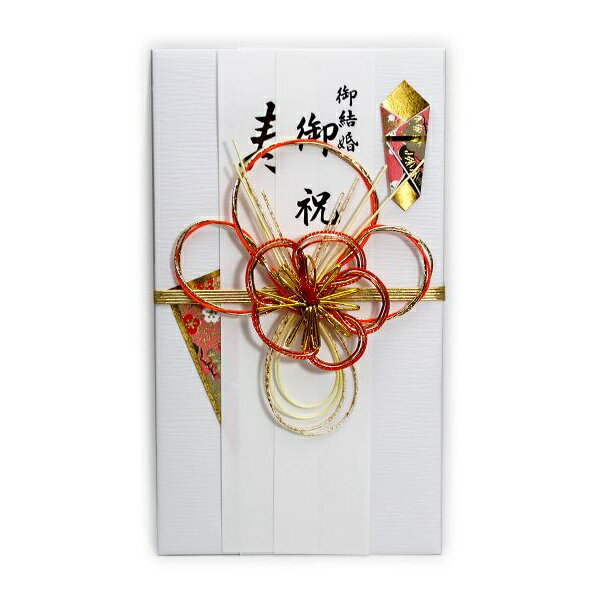●デザイン金封　結婚祝に短冊付き　寿・御結婚御祝・無地サイズ　W105×H185mm