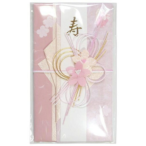●お祝封筒1枚短冊4枚入り（ご結婚おめでとうございます｜寿｜御結婚御祝｜御祝）・サイズ：W105×H185mm
