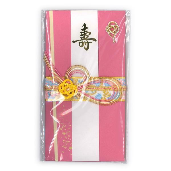 ●パッションピンクが目を惹く☆華やかで可愛らしいデザインの金封です。のしに小さな真珠がついててオシャレ☆初々しさを感じる友人やお孫さんに…大切な方へいかがですか。中袋には住所欄と赤線が入ります。・サイズ：H180×W95mm 1枚入り・短冊...