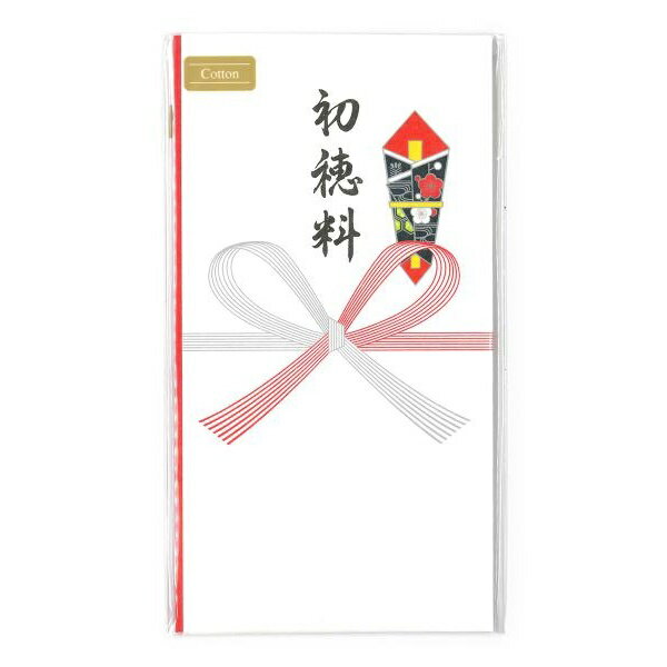 ●コットン奉書使用!! こだわりの書き心地!! 初穂料用です。神官への御礼にお使い下さい。・サイズ：H180×W95×D3mm 1枚入り・内容：中袋付き