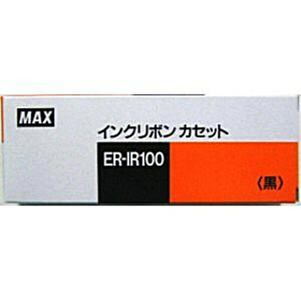 ●・インク色：黒・質量：24g・適応機種：ER-110SIVER-120SER-110S3ER-110S3WER-180UDER-80S