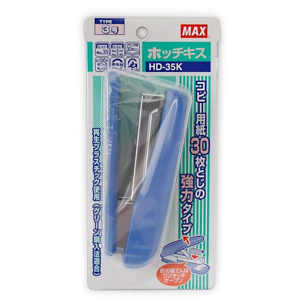 ・サイズ：H50×W31×L123mm・とじ奥行：64mm・綴枚数：30枚まで・使用針：NO.3-1M・NO.3-3M・NO.35-2M・NO.3-10mmは使用できません。：特徴・コピー用紙30枚とじの強力タイプハンディ型ホチキス：NO....