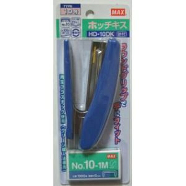 ・サイズ：H50×W23×L103mm・最大綴枚数：20枚・替芯：NO.10-1M・NO.10-2M：NO.10-5M・針装填は100本まで：特徴・針は2連分（100本）まで入ります。：針付き