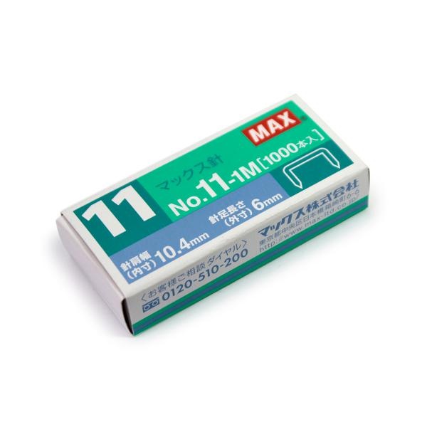 ●バイモホチキス専用の針です。・サイズ：W10.4×H6mm・内容：1,000本入り（1連接着本数50本）
