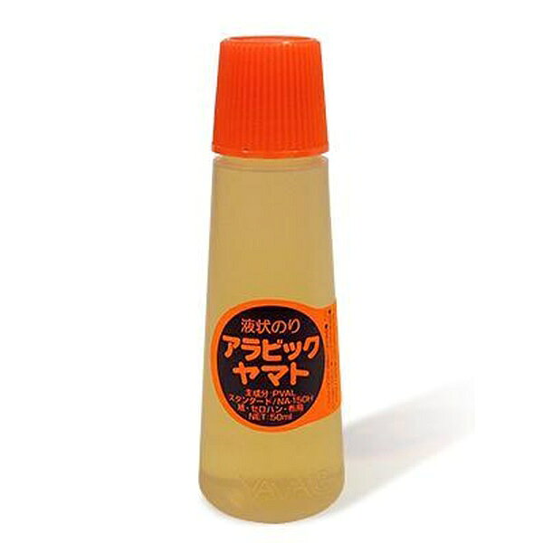 スポンジキャップで滑らかな塗りあじが特徴の液状のりです。【セット内容】●液状のり × 5個●1個あたり：50ml【特徴】●特殊スポンジ付でなめらかな塗りあじ●乾きが早い●接着力が優れている●紙やセロハン、布などの接着に適している【仕様】材質...