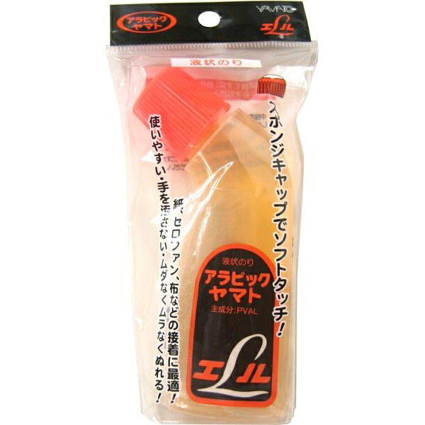 ●形がエル字型なので、使いやすく、引き出しのなかでも転がりません。