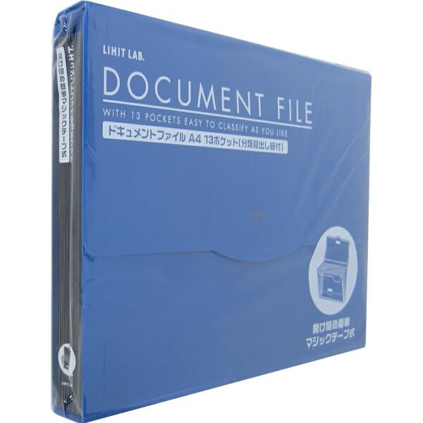 ●重要書類の効果的分類・整理に！A4サイズ不透明ドキュメントファイル 藍色