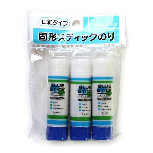 ●低価格固形スティックのり3本パックです。・サイズ：軸径20mm×全長80mm・内容量：9g
