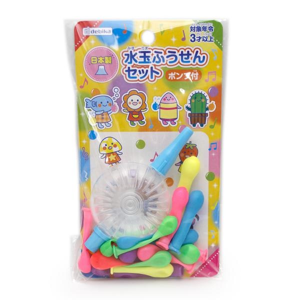 かんたんポンプ付きで、お祭りの水玉風船をお家で作れるセット。【セット内容】●水玉風船セット × 5個●1個の入数：20個（ポンプ1個付属）【特徴】●水玉風船20個入り●ポンプが付属している●STマーク合格品【仕様】材質天然ゴム（風船）、PE...