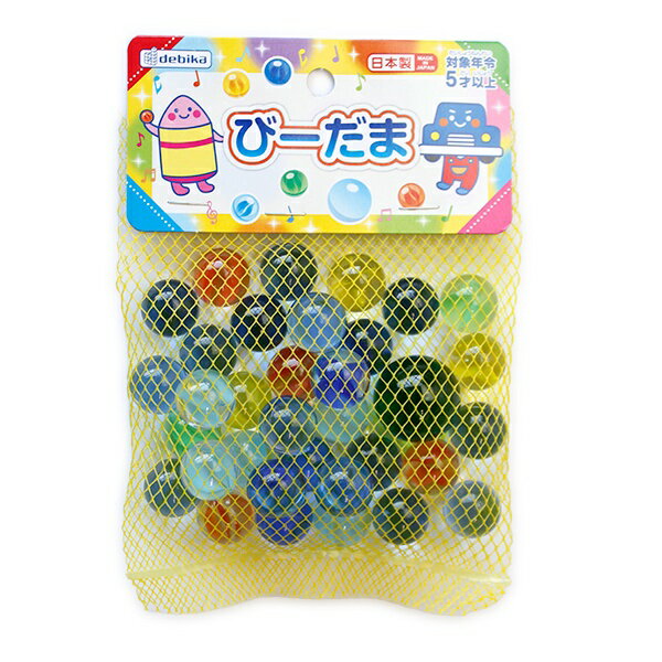 ●環境にやさしい再生材を使ったキラキラびーだま 大玉1個つき遊びや工作に使いやすい直径 約17mmが約33個に約25mmの大玉が1個入っています。環境にやさしい再生材を利用した昔ながらの模様をしたかわいいびーだまです。・パッケージサイズ：W...