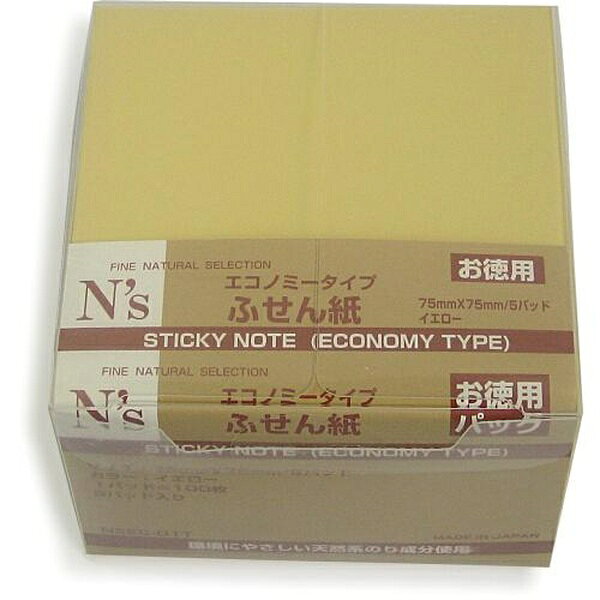 ●環境にやさしい天然系のり成分使用・サイズ：75mm×75mm・内容：ふせん100枚綴じ×5パッド（イエローのみ）