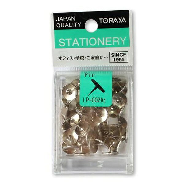●シルバー画鋲パックです。パッケージは収納ケースとして使用できます。・サイズ：W50×H105×D18mm(パッケージ)・内容：約45本