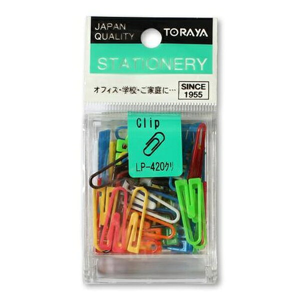 ●全長25mmのV型プラゼムクリップパックです。パッケージは収納ケースとして使用できます。・サイズ：W50×H105×D18mm(パッケージ)・内容：50本