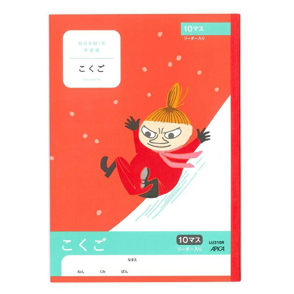 ムーミンのキャラクターが表紙に描かれた、小学1・2年生向けの国語学習帳です。【セット内容】●学習帳 × 5個●1個あたり：30枚【特徴】●22mm罫線の10マス×7行でリーダー入り●科目名が4箇所に記載されており見つけやすく取り出しやすい●...