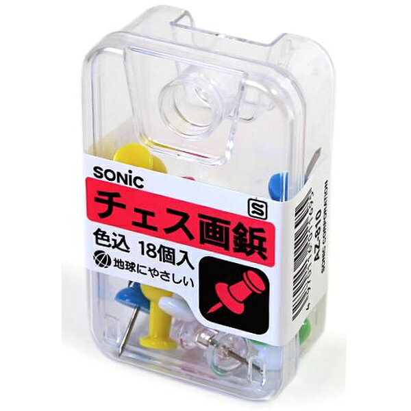 ●プラ収納ケースに18個入り青・黄・緑・桃・白・透明の6色色込・サイズ：針の長さ11mm