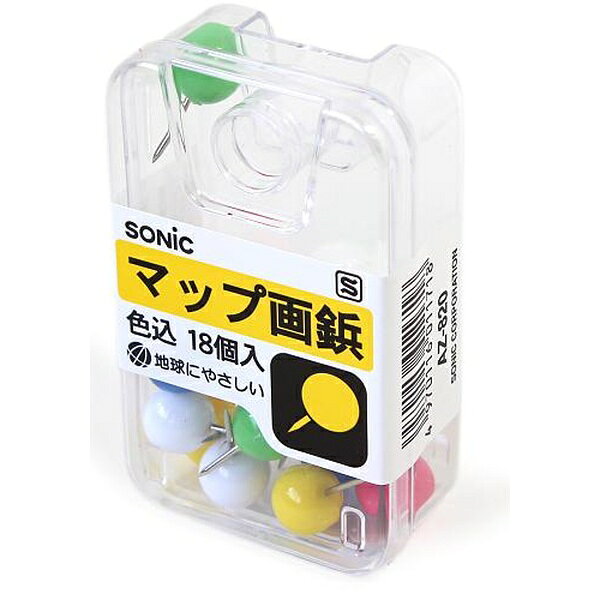 ●プラ収納ケースに18個入り青・黄・緑・桃・白・透明の6色色込・サイズ：針の長さ11mm