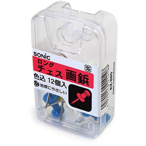 ●プラ収納ケースに12個入り青・赤・黄・緑・白・透明の4色色込・サイズ：針の長さ20mm