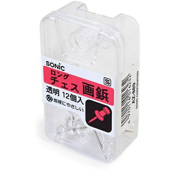 ●プラ収納ケースに12個入り・サイズ：針の長さ20mm