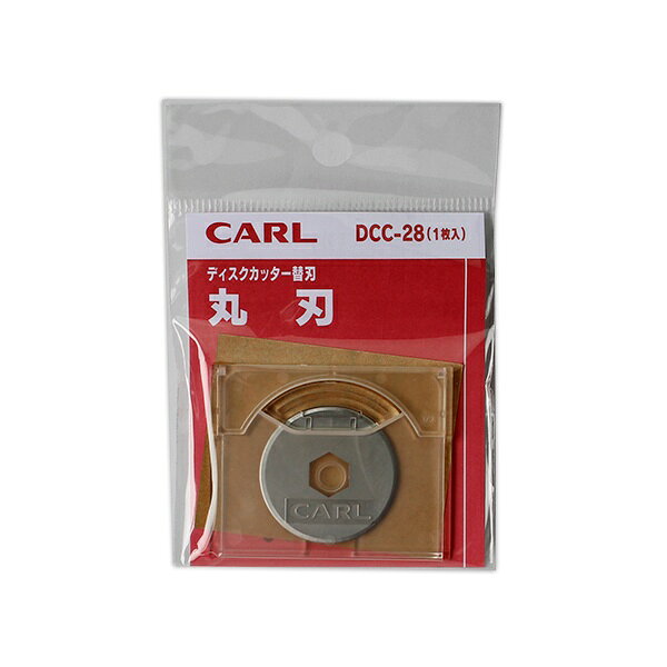 ・サイズ：本体サイズ:直径28×0.3mm 1.5g・パッケージサイズ:W65×L97×H4mm 8g：入数・1枚：仕様・丸刃：対応機種・DC-210N・DC-220N・DC-230N・DC-F2100・DC-F2300・DC-F5100・...