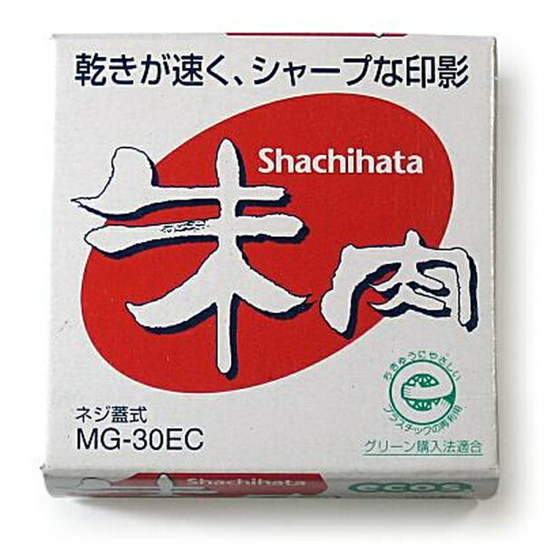 ●印影乾燥時間：PPC用紙30秒、上質紙5分・盤面サイズ：30号（直径32mm）・商品サイズ：直径45.1×18.1ミリ・補充液：OG-20（朱の油）