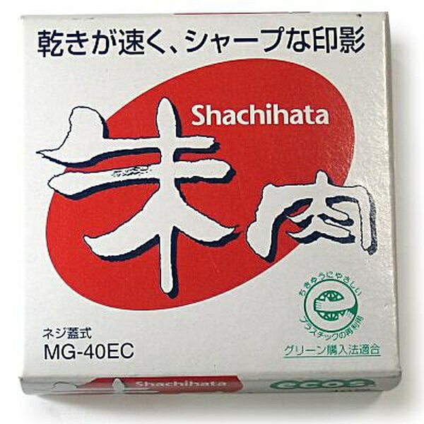 ●印影乾燥時間：PPC用紙30秒、上質紙5分・盤面サイズ：40号（直径42mm）・商品サイズ：直径55.3×19ミリ・補充液：OG-20（朱の油）