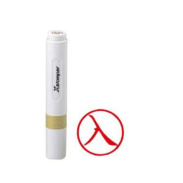 ●補充インキはXLR-9アカをご使用ください。直径6ミリの小さな印面が簿記事務に最適。インキは交換が簡単なカートリッジ式です。・書体：専用楷書体・印面：直径6mm