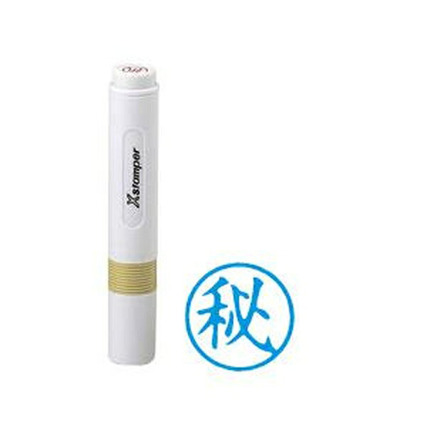 ●補充インキはXLR-9藍をご使用ください。直径6ミリの小さな印面が簿記事務に最適。インキは交換が簡単なカートリッジ式です。・書体：専用楷書体・印面：直径6mm