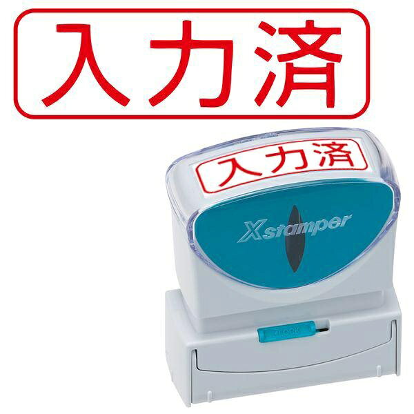 ●キャップを外す手間なく、スマートになつ印できるビジネス用キャップレスXスタンパーキャップを外す手間なく、スマートになつ印。インク残量は本体の窓で確認でき、補充はカートリッジを交換するだけなので、手を汚さず簡単に行えます。カートリッジインク...