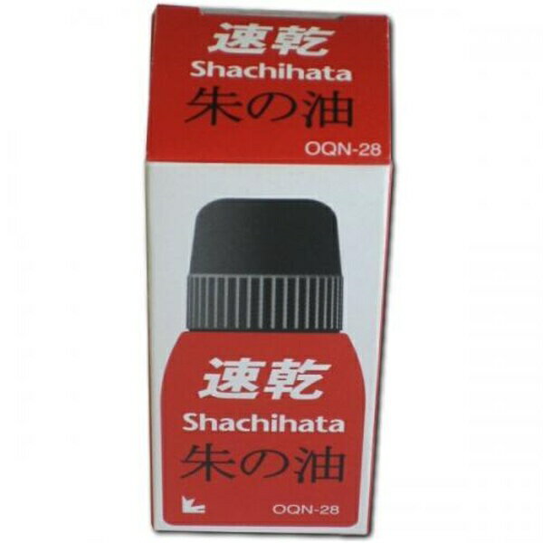 ●速乾朱肉専用の補充インクです。・容量：28ml・本体：速乾　朱肉MQN-30,40,50,60)でご使用ください