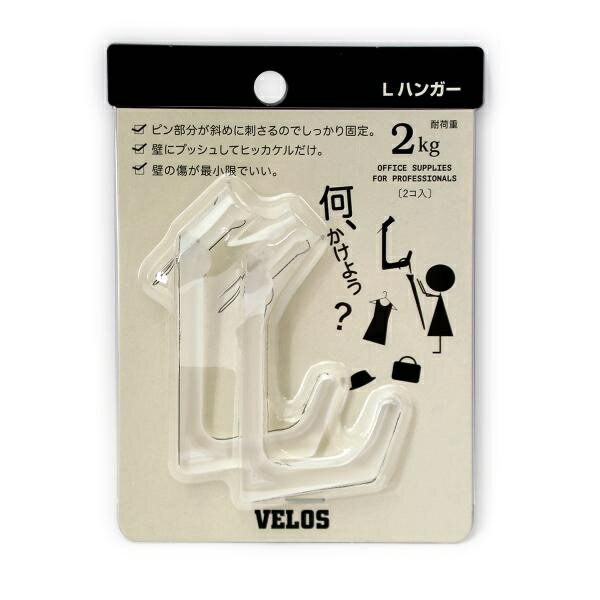 ・サイズ：H80mm×W60mm×D18mm(本体)・H70mm×W41mm×15mm(パック)：耐荷重・約2kg：針径・0.9mm：フック幅・25mm：個数・2個：特徴・壁面を有効利用できるLハンガーです。：・壁にプッシュするだけ!!：針...