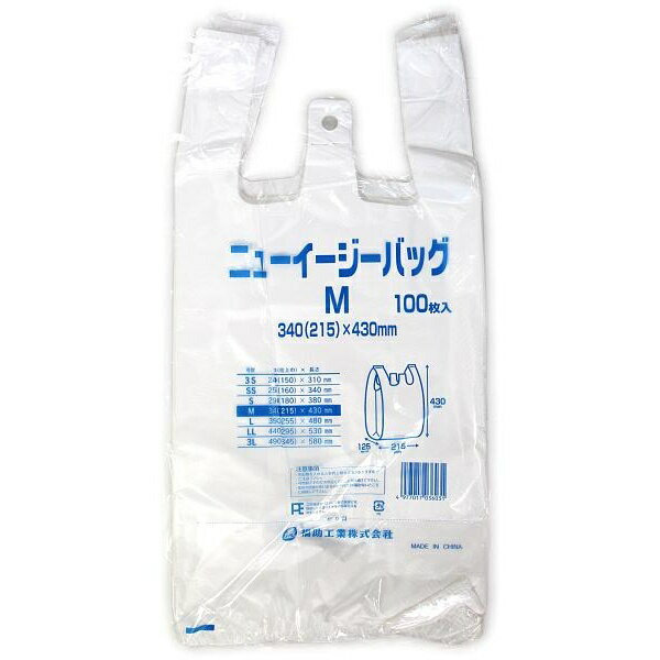 エンボス加工を施した乳白色のレジ袋で、家庭用から業務用まで幅広い用途に使用できます。【セット内容】●レジ袋 × 3個●1個の入数：100枚【特徴】●エンボス加工により袋の開口性が良く1枚ずつ取り出しやすい●フック穴があるため吊り下げて使用で...