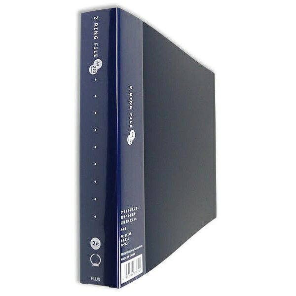 ●傷や錆に強い黒メッキの綴じ具です。リングには書類を保護するプロテクターが付いています。表紙裏面にCDや名刺が収納可能なポケットが付いています。・サイズ：H220×W325×D35mm