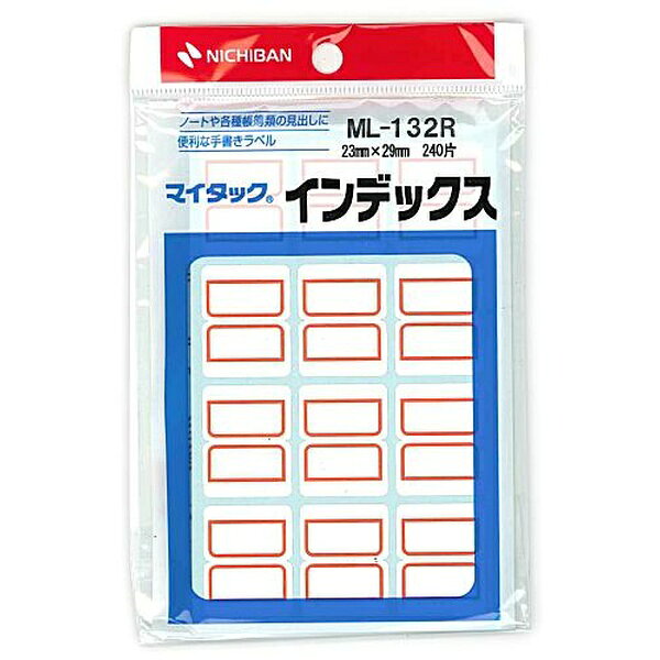 帳簿類や書類の見出し整理に用いるインデックスラベル。【セット内容】●インデックスラベル × 5個●1個の入数：240片（12片×20シート）【特徴】●粘着剤が付いているので手書きしてそのままはれる●ラミネート加工していない再生可能なはく離紙...