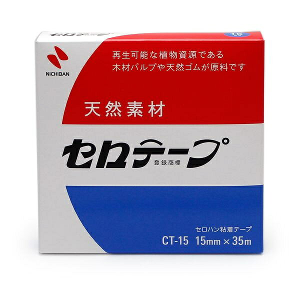 天然素材を使用した定番のセロテープで、軽包装や仮止めに適した15mm幅35m大巻。【セット内容】●セロテープ × 3個●1個の入数：1巻【特徴】●静電気の発生が少なく紙を吸い上げにくい●しなやかでソフトタッチ●手で切れるが テープカッターを...