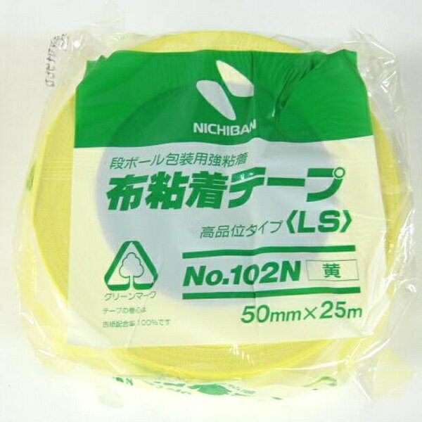 ゴム系粘着剤の布粘着テープで、重量物の封かんや荷造り包装に使える。【セット内容】●布粘着テープ × 3個●1個の入数：1個【特徴】●柔軟性に富んで作業性が良い●強度が高く引っ張りに強い●巻戻しが軽く作業効率が良好●13色のカラーバリエーショ...