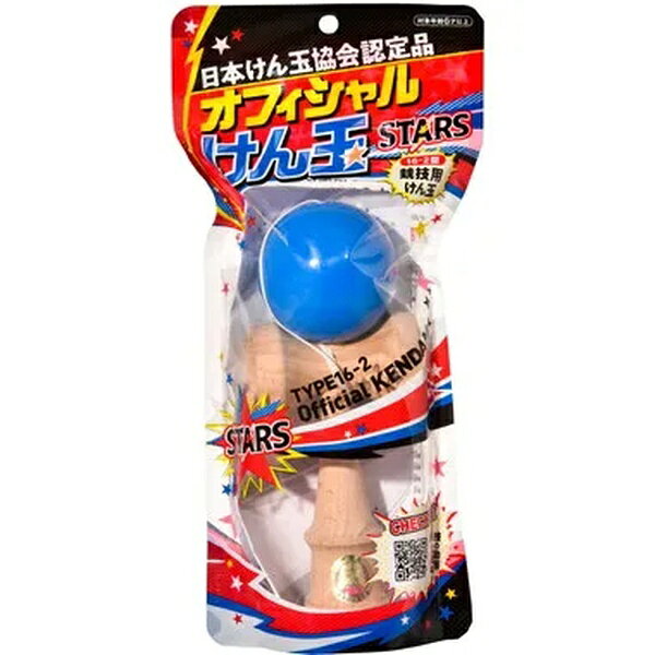 公益社団法人日本けん玉協会の認定品けん玉です。このけん玉で級・段位の検定を受けることができ、全国各地で行われる協会主催のけん玉大会にも参加できます。交換用の予備糸と、けん玉の正しい持ち方や簡単な技が分かるあそびかたガイド付きです。パッケージ...