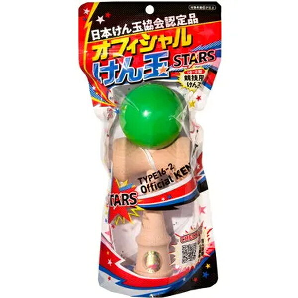 公益社団法人日本けん玉協会の認定品けん玉です。このけん玉で級・段位の検定を受けることができ、全国各地で行われる協会主催のけん玉大会にも参加できます。交換用の予備糸と、けん玉の正しい持ち方や簡単な技が分かるあそびかたガイド付きです。パッケージ...