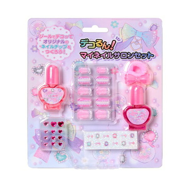 レイス 240122 デコるん!マイネイルサロンセット ピンク