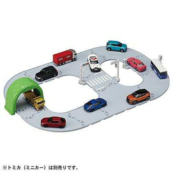トミカタウンの基本的などうろパーツ、情景パーツのセットです。タカラトミー