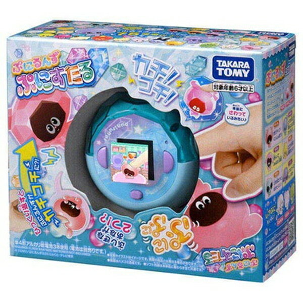 ぷにぷにキャラを直接指でさわってお世話しよ♪ 新”触感”液晶トイ「ぷにるんず」ひっくり返すとぷにるんずが…カチコチに！？”ぷにぷに”＆”カチコチ”触感が楽しめる！タカラトミー