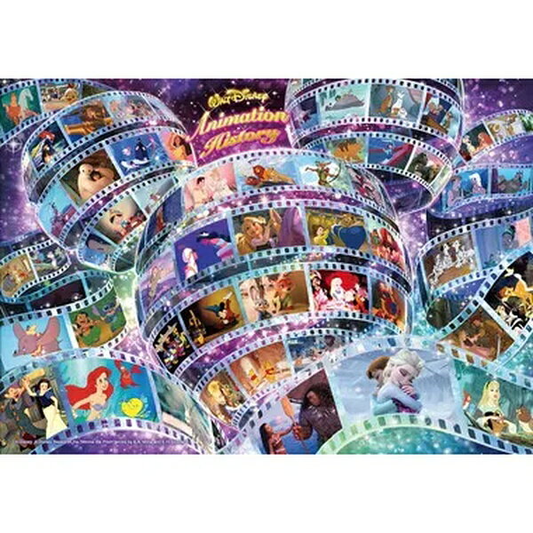 ディズニー長編アニメーション55作品が大集合！世界最小1000ピースジグソーパズル【ピース数】1000P【付属品】のり適合パネル：世界最小1000P用専用パネルテンヨー