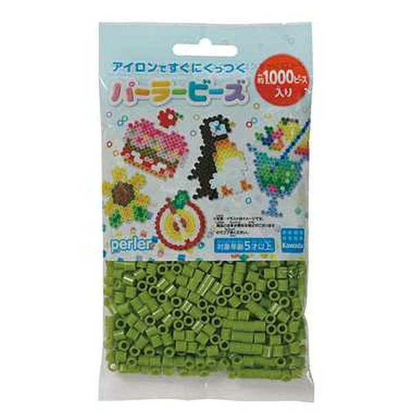 パーラービーズの単色シリーズに｢グラスグリーン｣が復刻！●草の葉のような、ナチュラルで落ち着いた色合いの黄緑色です。●木々や緑の背景など繊細な色使いの作品を作るのに最適です。カワダ