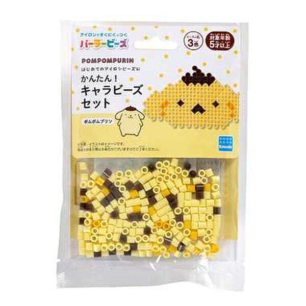 はじめてのパーラービーズにぴったり！気軽に試せるオールインワンセットが登場！●原寸大の図案がとっても便利！このセットだけで「ポムポムプリン」が簡単に作れます。●セットに入っている「とうめいプレート（つながるしかく S）」は、通常の「四角形S...