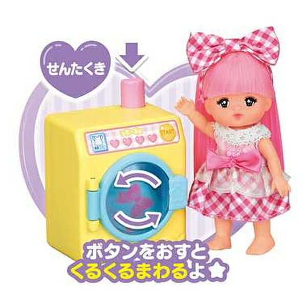 ポケメルハウスやポケットメルちゃんドールと楽しく遊べる家具セットです。パイロットコーポレーション