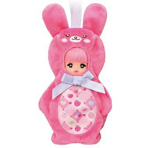 メルちゃんに着せると、着ぐるみ型のチャームになります。パイロットコーポレーション