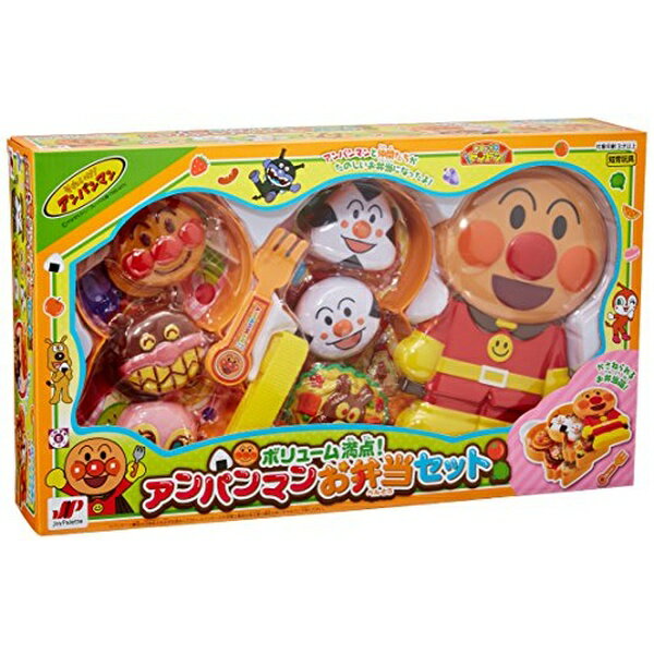 アンパンマンの2段に重ねられる可愛いお弁当セットです。 アンパンマンパン、ばいきんまんパンはザクッとスライスできます。 お弁当バンドでとめて持ち運びができます。 アンパンマンぱん、ばいきんまんパン、ドキンちゃんクッキー、おむすびまんおにぎり...