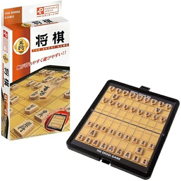 いつでもどこでも遊べる携帯ゲーム。凹みのある盤面でコマがずれにくく遊びやすい。＊小さな部品がありますので、誤って飲み込まないように注意してください。ハナヤマ