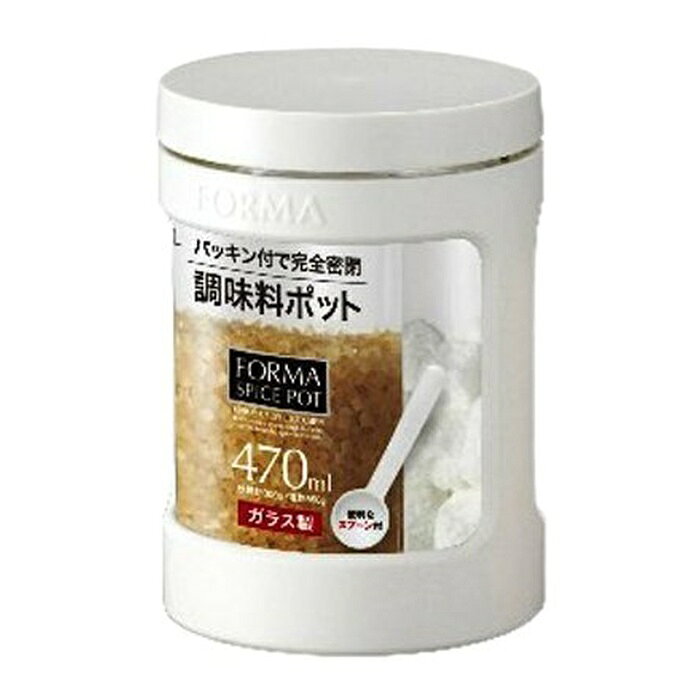 ●完全密閉で中身の鮮度を保つ、機能的＆斬新なデザインの調味料入れ。砂糖、塩、小麦粉、片栗粉、スパイス、ゴマ、顆粒だしなどの調味料●粉物はもちろん、梅干し、ハーブなど、アイデア次第で様々な食品を保存●収納できます。蓋はパッキン＆スクリュー開閉...