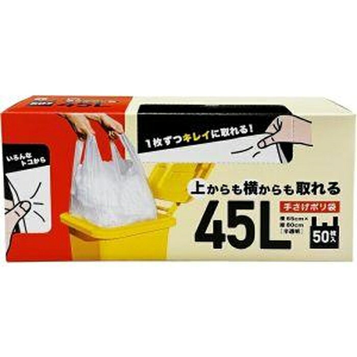 ●立てても横に置いても取り出しやすく1枚ずつ折り込んでいるためティッシュの様に取り出しやすい。●外装が箱の為、収納ケース代わりとなります。●1枚ずつ折り込んで入っているので取り出しやすい。●袋の外装と違い箱なので、丈夫で自立もできる。●2枚...