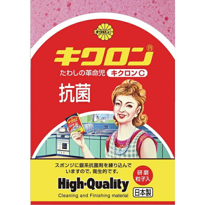 ●柔らかく泡立ちのよい大き目サイズです。少量の洗剤で泡を逃がしにくいスポンジです。【用途】【仕様】縦(mm)：125横(mm)：90厚さ(mm)：40色：ピンク【材質／仕上】ナイロン不織布（研磨粒子付）、ウレタンスポンジ【セット内容】【注意...